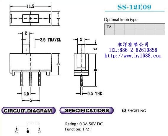 slide switch,Mini Slide Switch,smd SLIDE SWITCH,Vertical slide switch,SSslide switch,SKslide ...